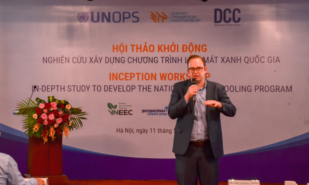 Inception Workshop on “In-depth study and survey to develop the ...